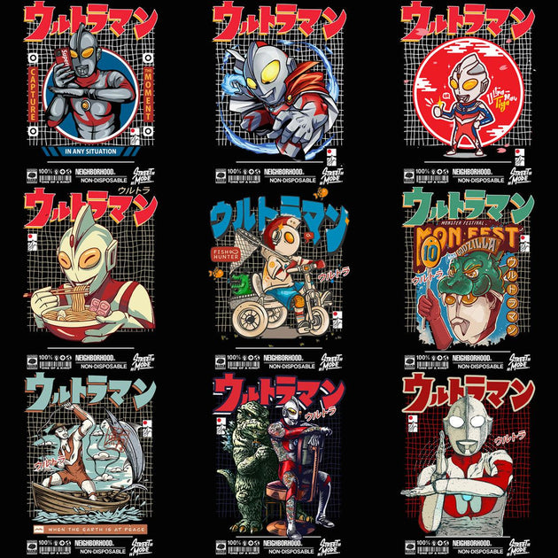Ultraman Streetwear PNG & PSD Bundle: 9 Super Hero Designs | Designs ...
