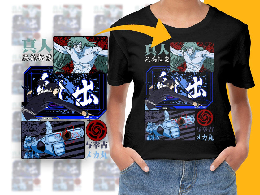 Jujutsu Kaisen Mechamaru Vs Mahito PNG File | Designs Bundles